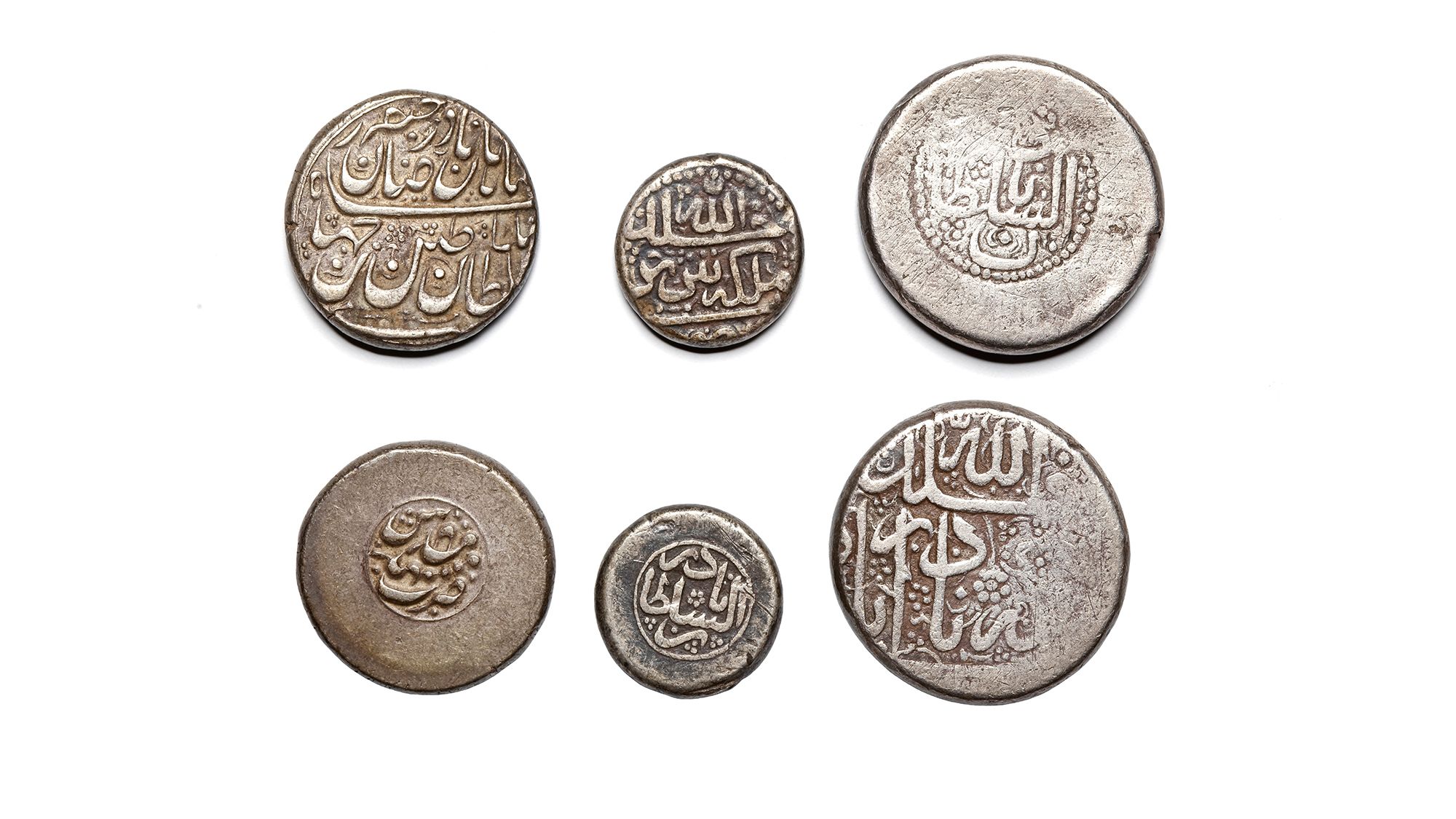 AFSHARID, TEMP. NADER SHAH AFSHAR(1148–1160AH/ 1736–1747AD), THREE ...