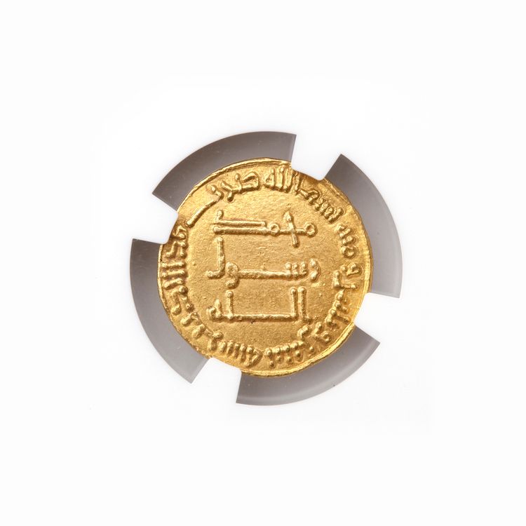 ABBASID CALIPHATE, TEMP. AL-SAFFAH (132-136AH / 749-754AD), GOLD DINAR ...