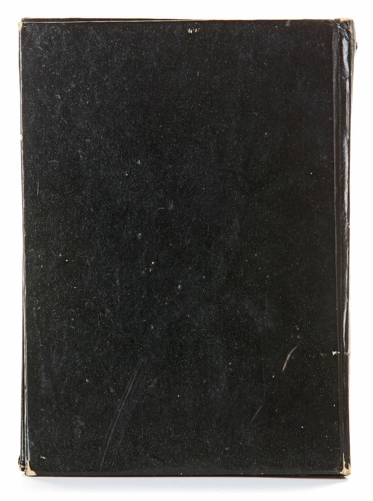 TASHREEH AL-AFLAAK BY AL-AMILI AND SHARH ALHAIAH ALSUNNIAH BY IBRAHIM ...