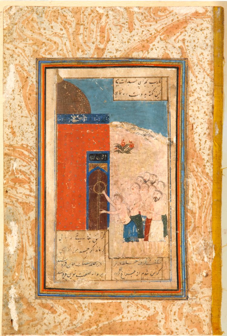 MAJNUN AT A SHRINE, PERSIA, SAFAVID, 16TH CENTURY