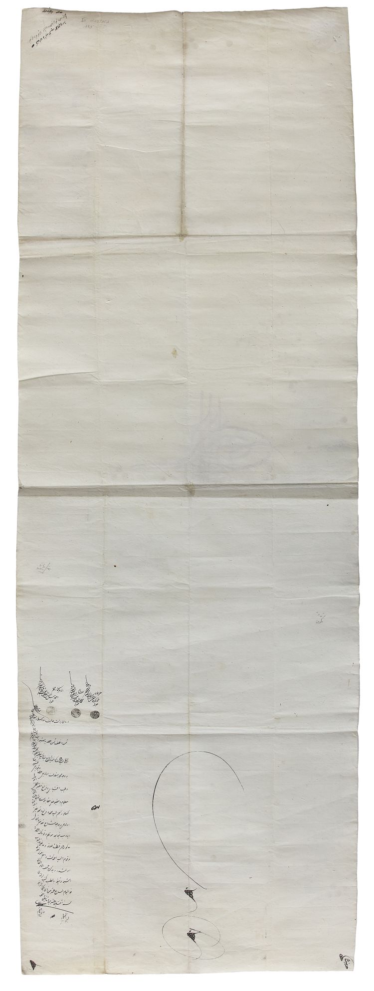 AN OTTOMAN FIRMAN OF SULTAN MUSTAFA IV (R.1807-1808) OTTOMAN TURKEY ...