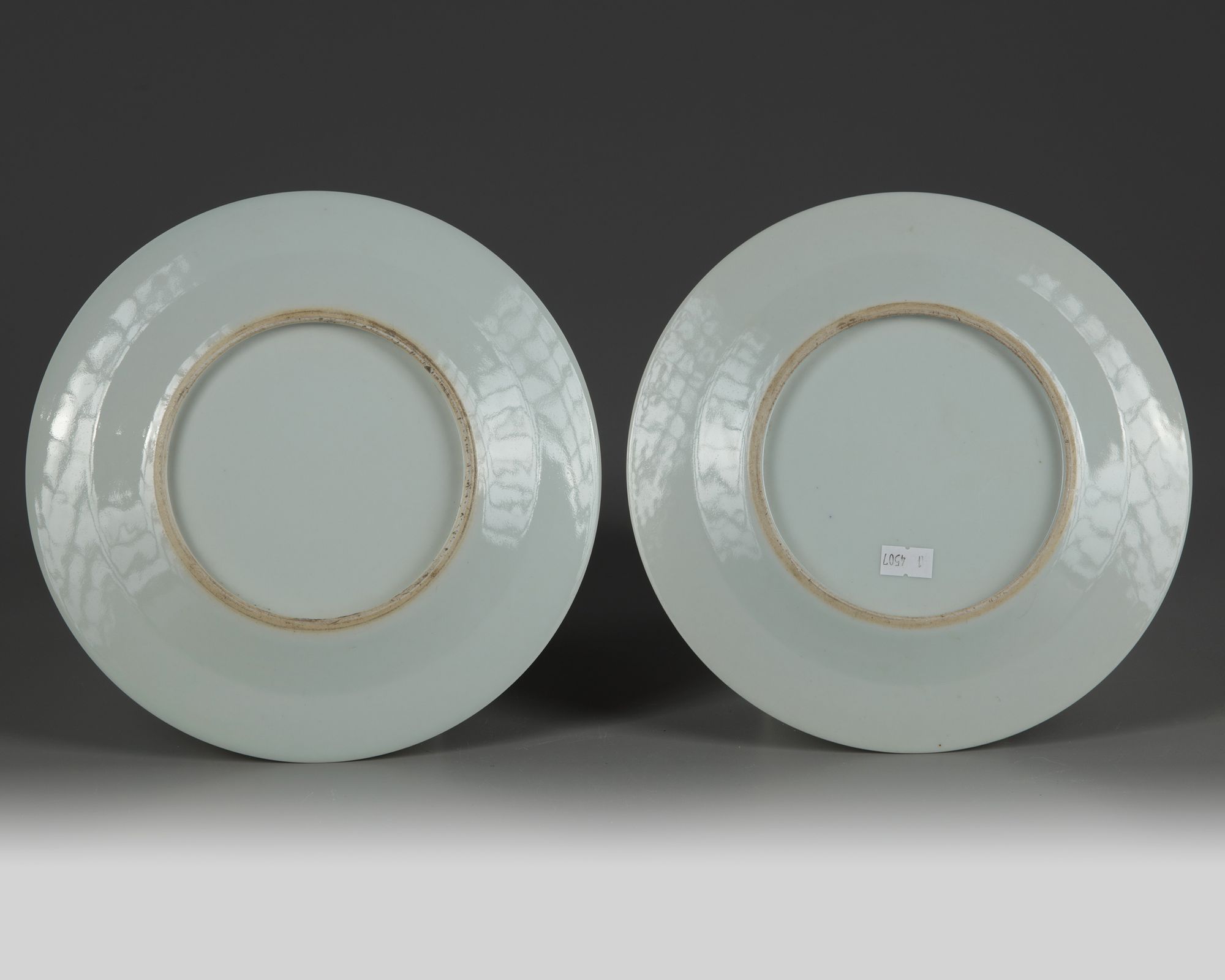 A PAIR OF CHINESE FAMILLE ROSE 'MANDARIN PATTERN' DISHES, 20TH CENTURY