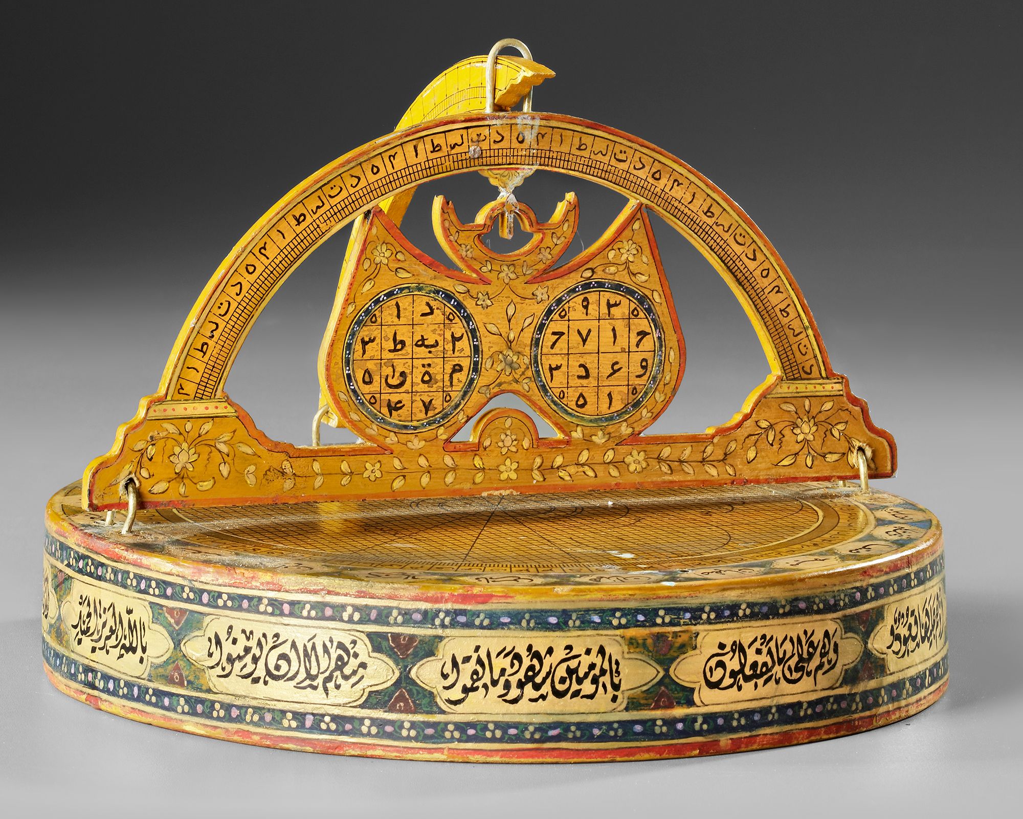ANA WOODEN QIBLA INDICATOR, PERSIA, QAJAR, 19TH CENTURY
