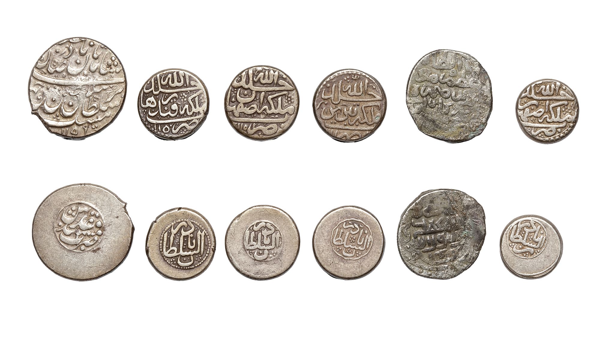 AFSHARID, TEMP. NADER SHAH AFSHAR(1148–1160AH/ 1736–1747AD), FIVE ...