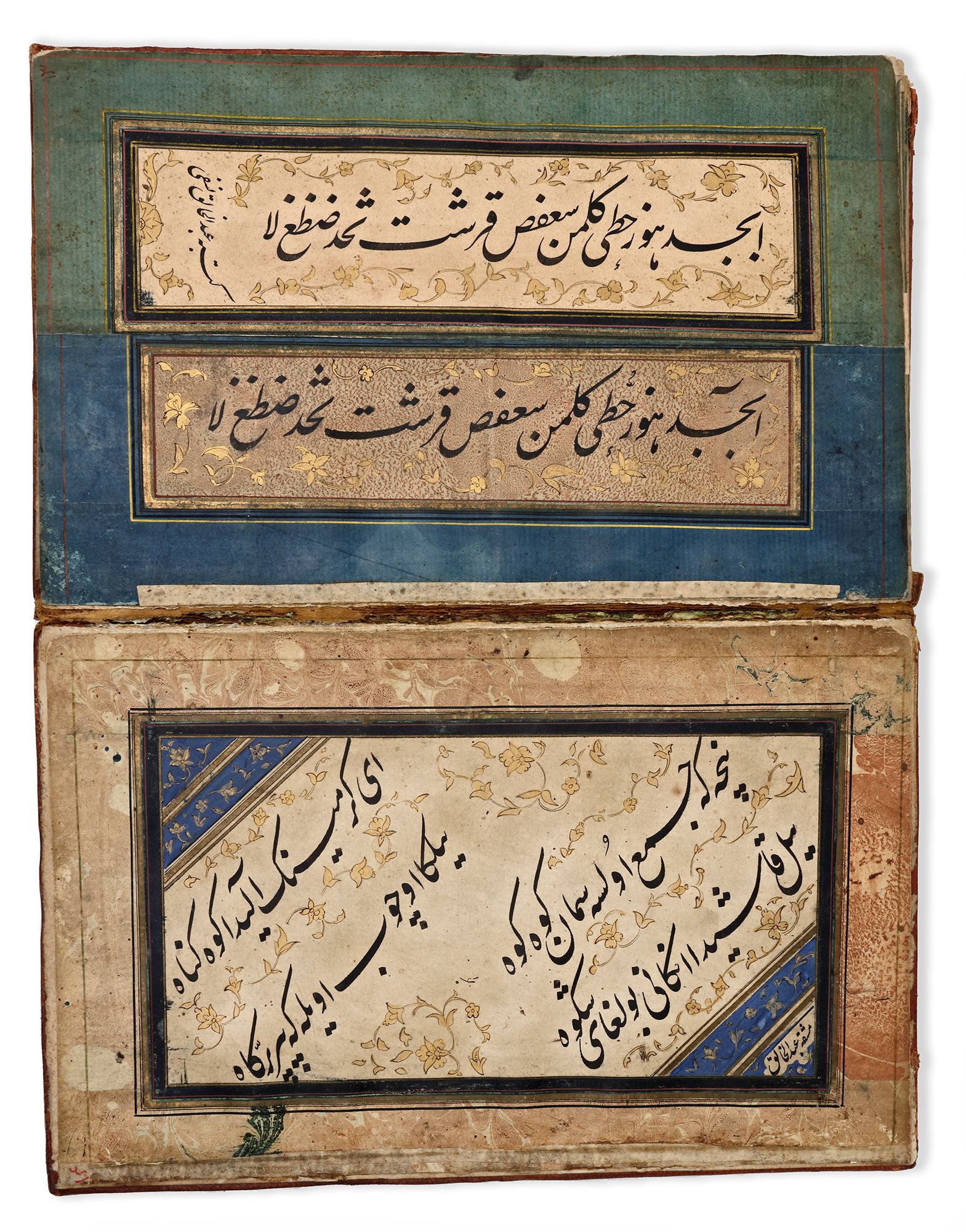 AN OTTOMAN ILLUMINATED CONCERTINA-FORM CALLIGRAPHIC MURAQQA, TURKEY ...