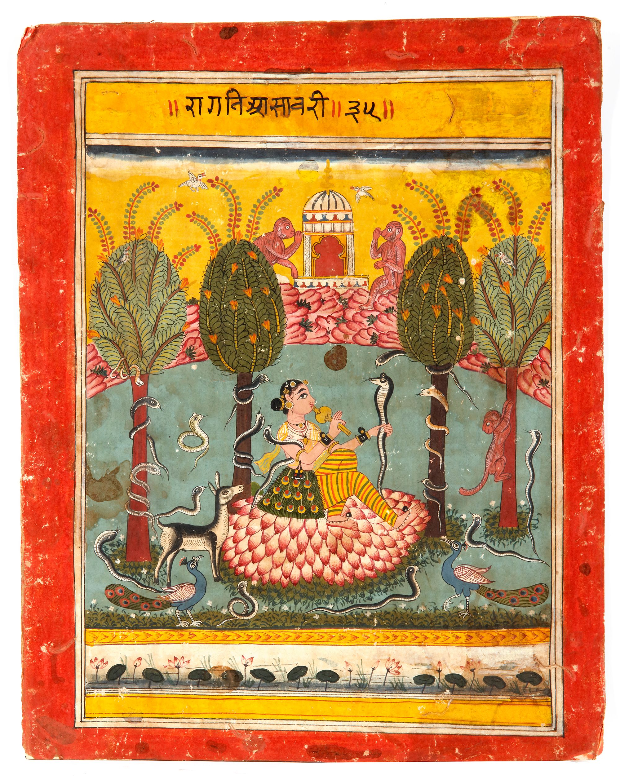 AN ILLUSTRATION FROM THE RAGAMALA SERIES, ASAVARI RAGINI, MALWA, 17TH ...