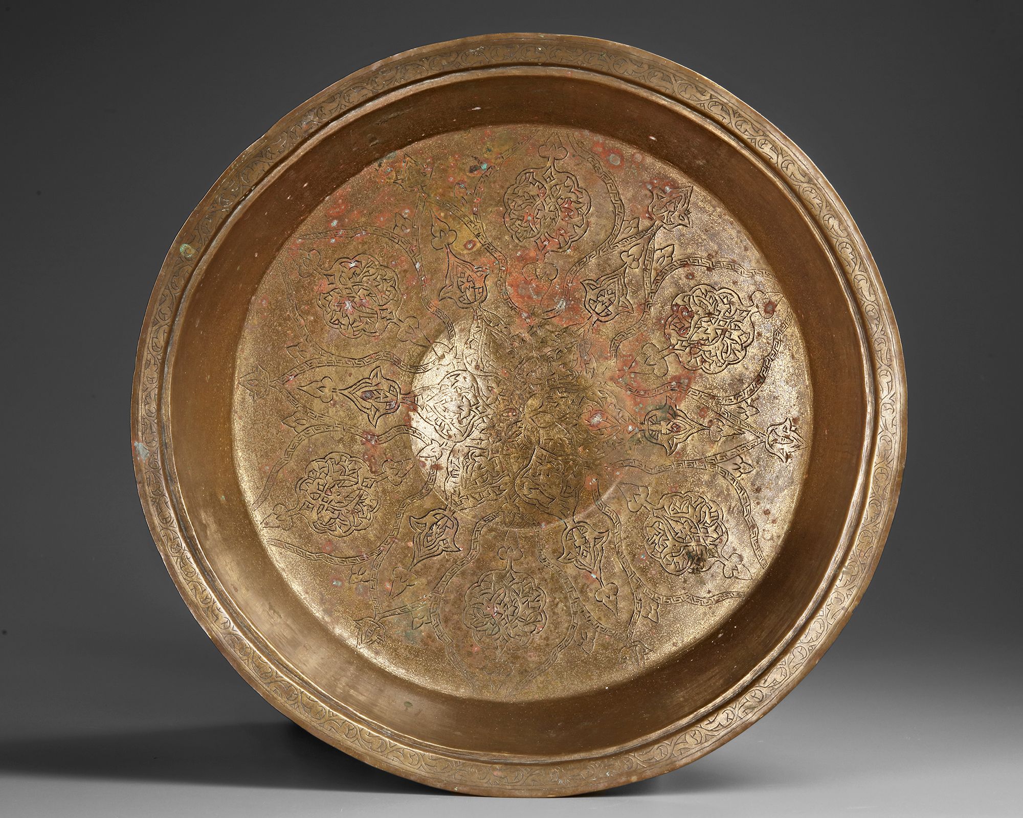 AN OTTOMAN TOMBAK HAMMAH BASIN, 18TH CENTURY