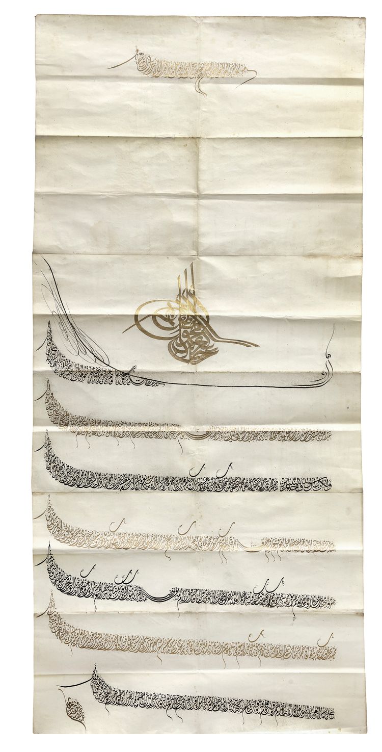 AN OTTOMAN FIRMAN OF SULTAN ABDULAZIZ (R.1861-76), OTTOMAN TURKEY ...