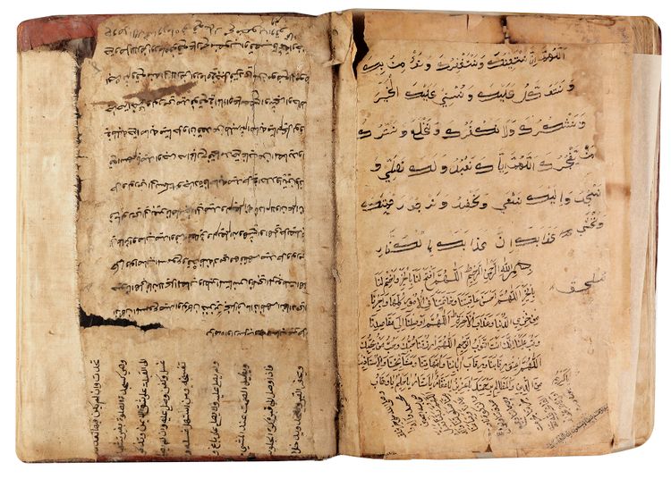 AN ILLUMINATED TIMURID QURAN, CENTRAL ASIA OR PERSIA, EARLY 15TH CENTURY