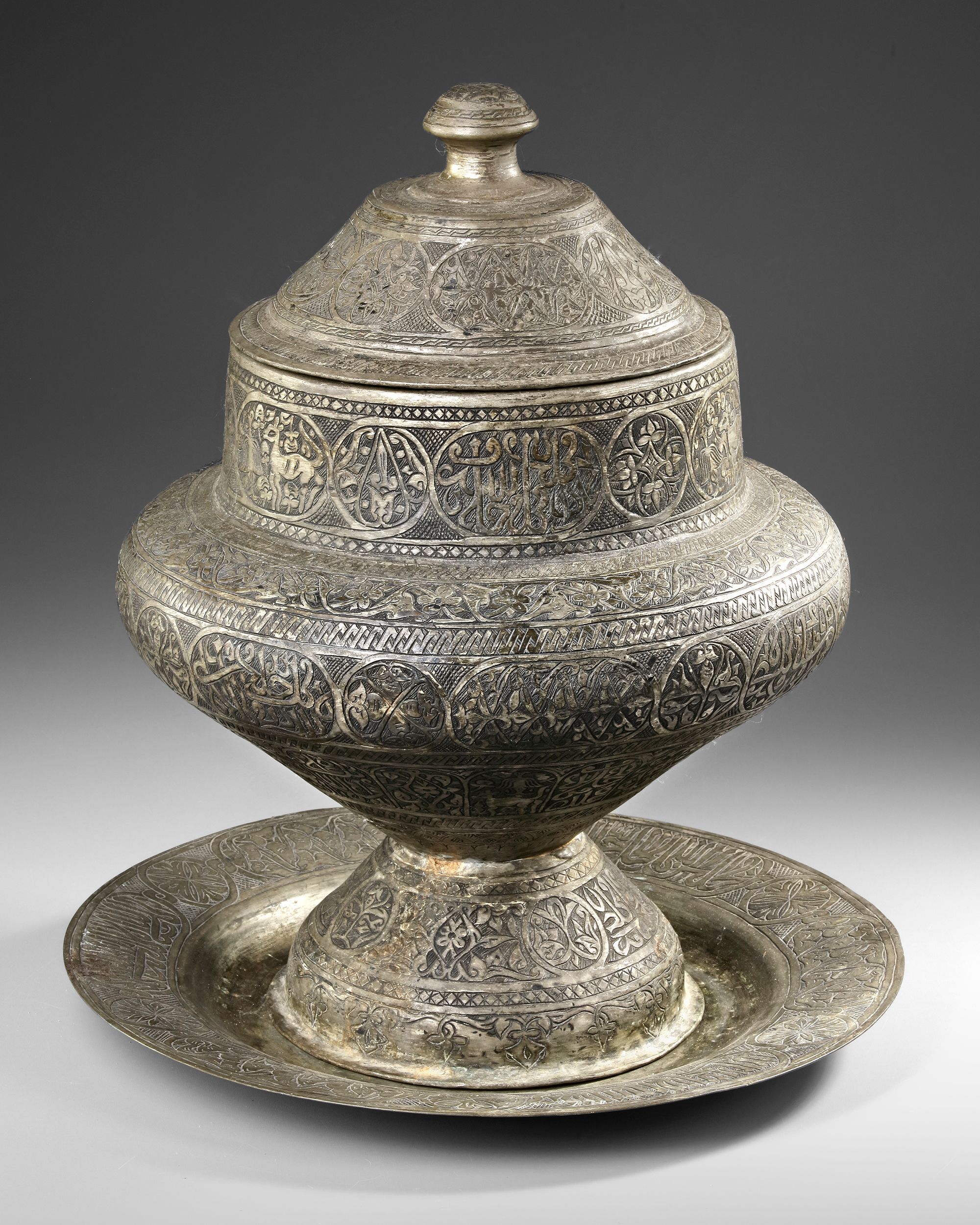 A PERSIAN BRAZIER, 19TH CENTURY