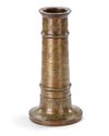 A GILT BRONZE TIMURID TORCH STAND (MASH'AL), 15TH CENTURY