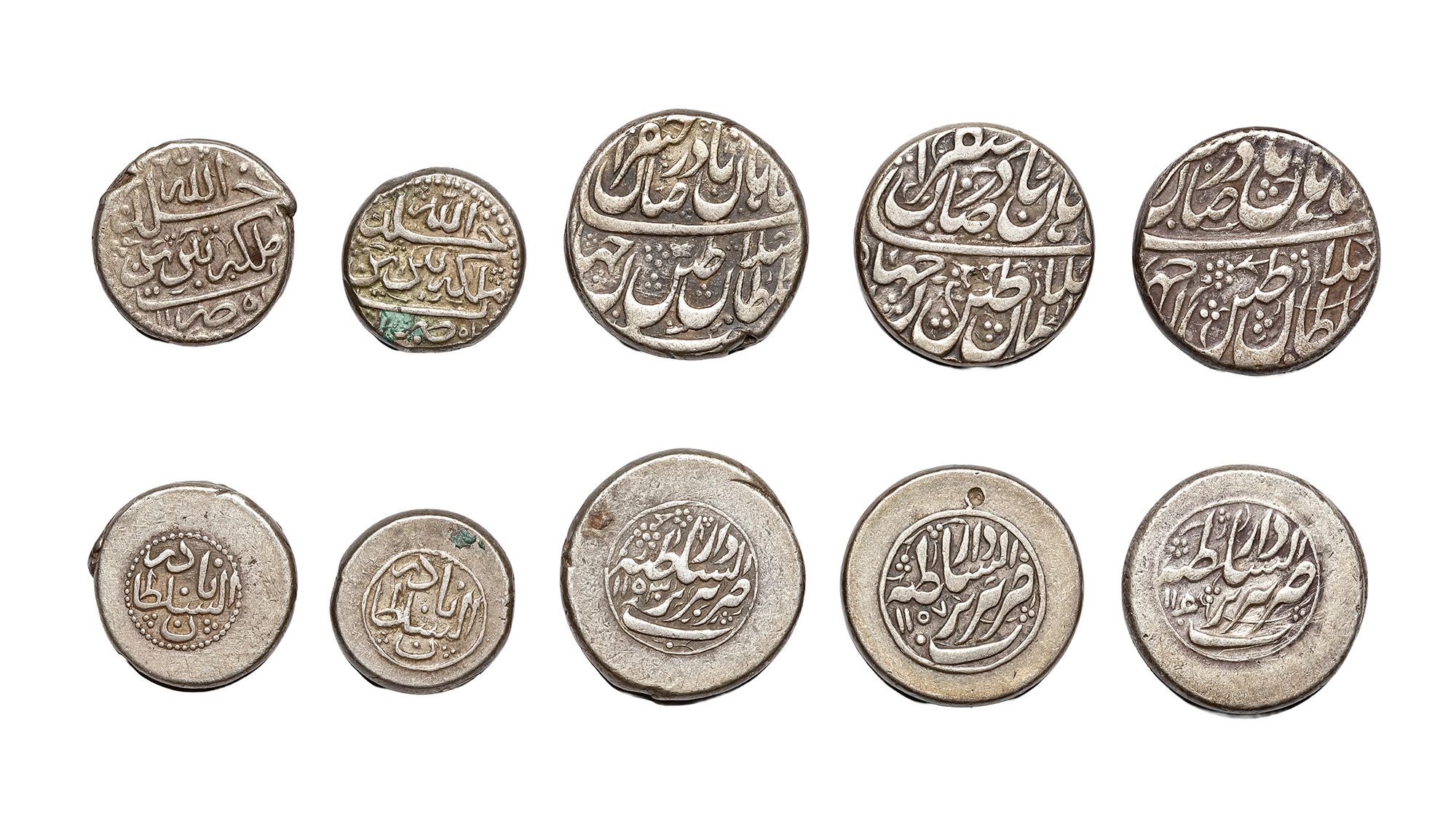 AFSHARID, TEMP. NADER SHAH AFSHAR(1148–1160AH/ 1736–1747AD), FIVE ...