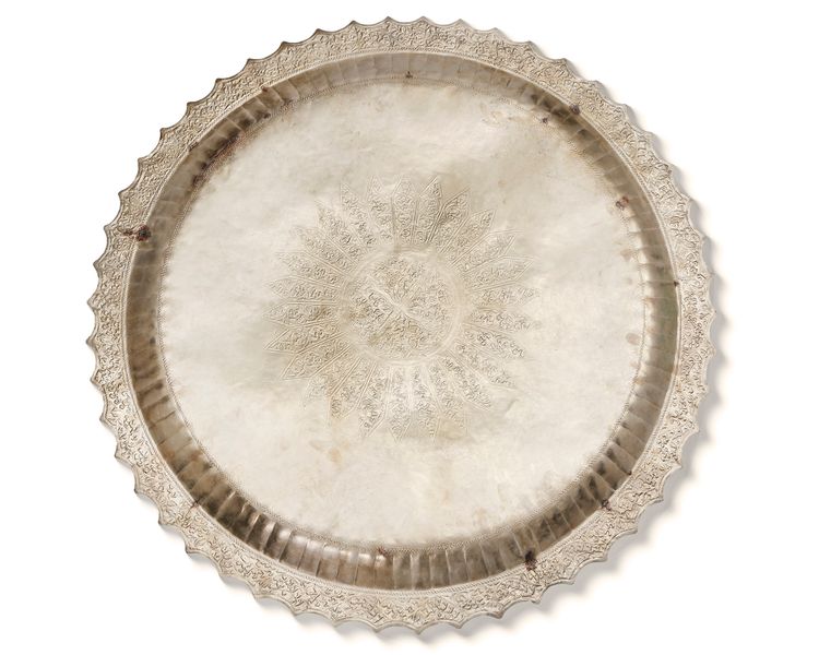 A MALAY SILVER TRAY, 19TH CENTURY